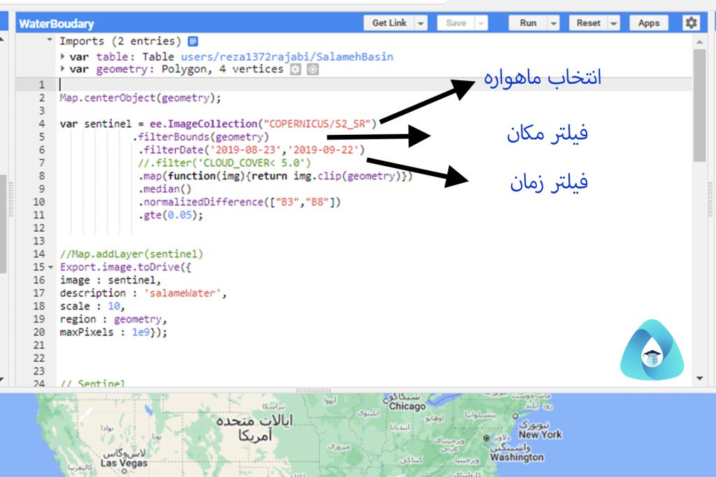 استخراج پهنه آبی در سامانه گوگل ارث انچین