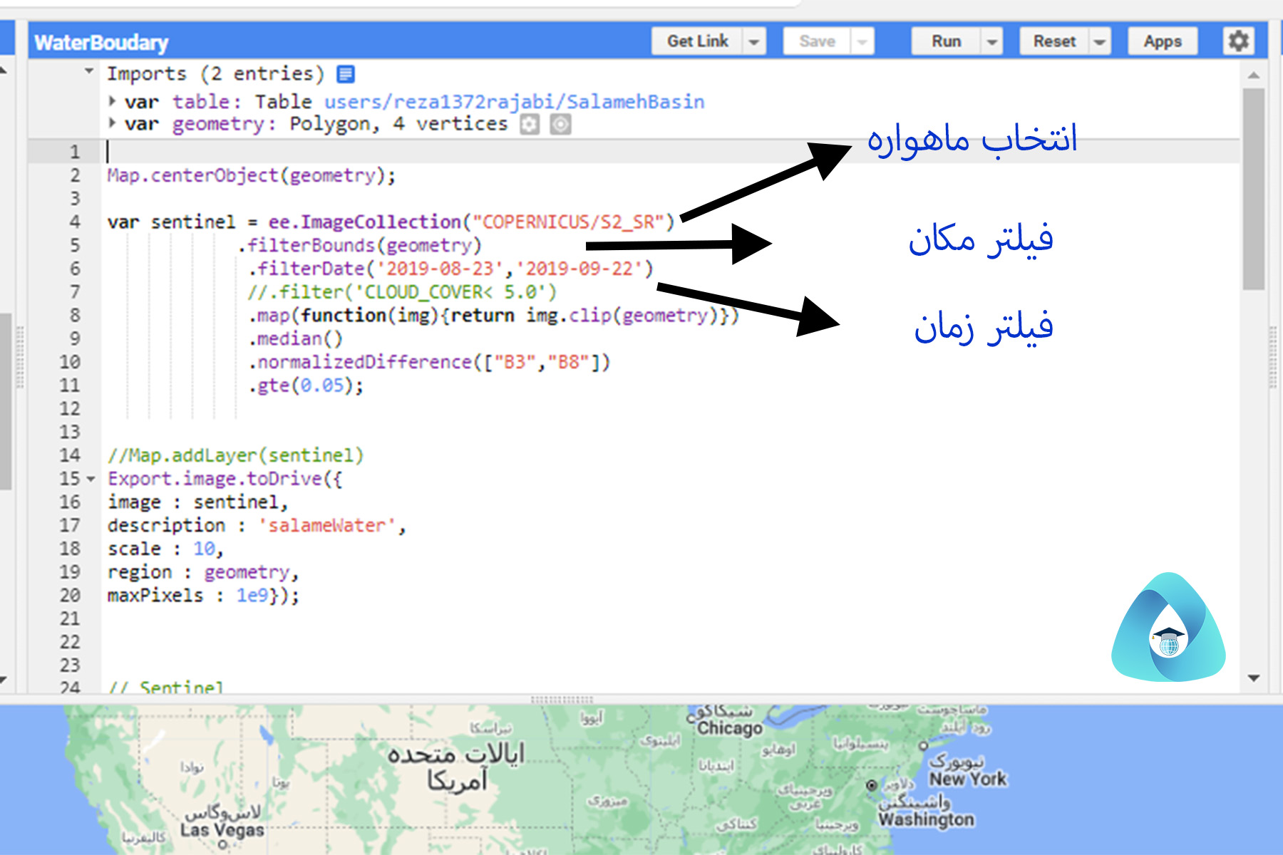 استخراج پهنه آبی در سامانه گوگل ارث انچین