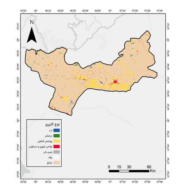 جدیدترین نقشه کاربری اراضی اهر با دقت مکانی 10 متری